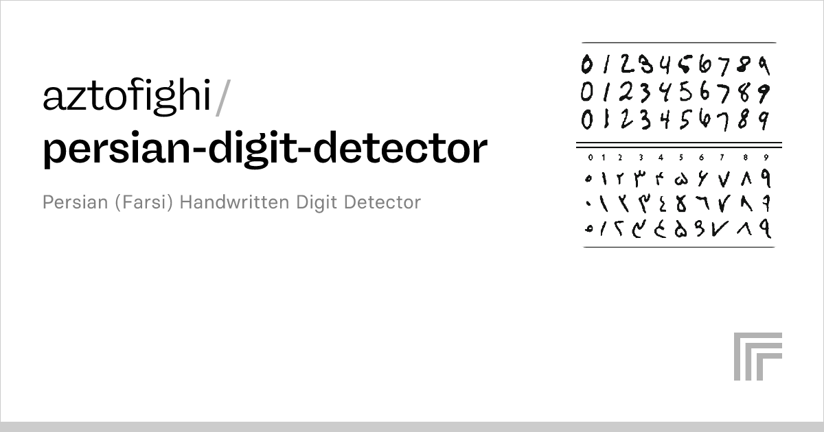 Aztofighipersian Digit Detector Run With An Api On Replicate 9916