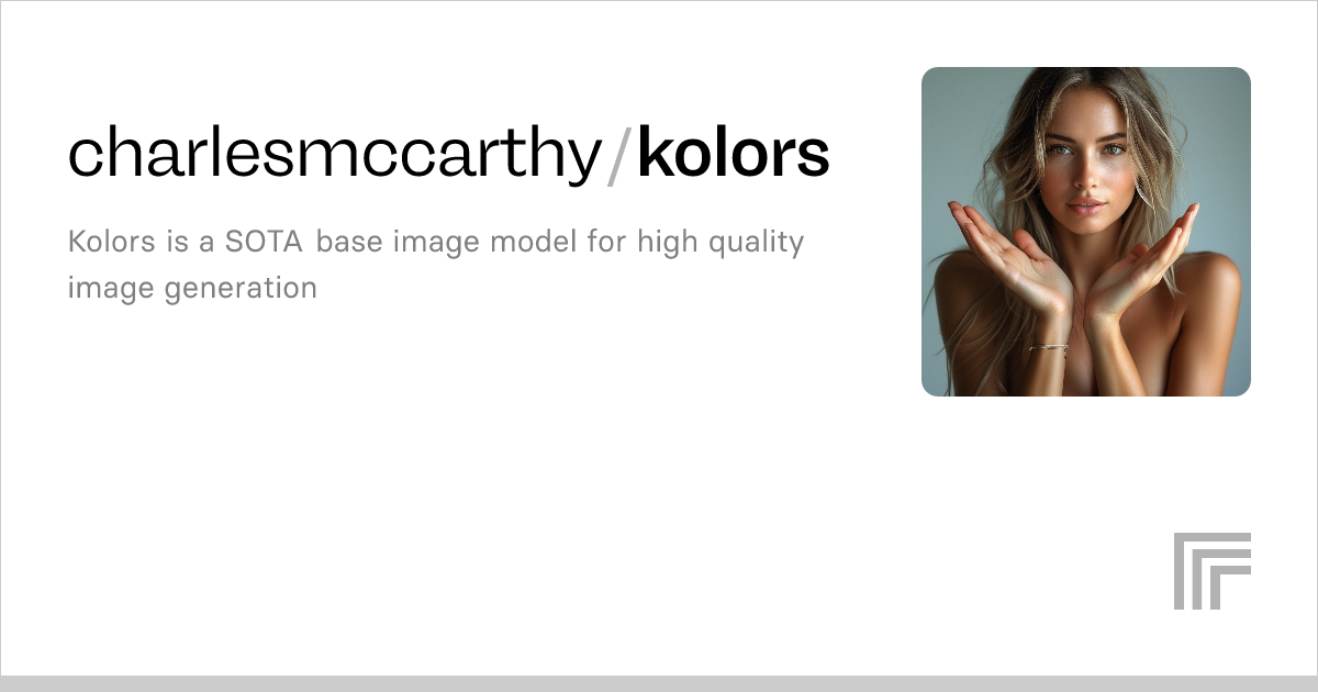 charlesmccarthy/kolors – Run with an API on Replicate