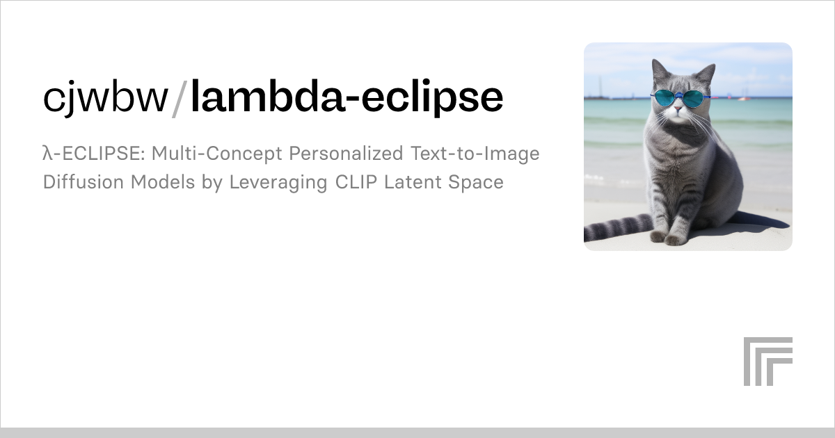 cjwbw/lambda-eclipse | Run with an API on Replicate