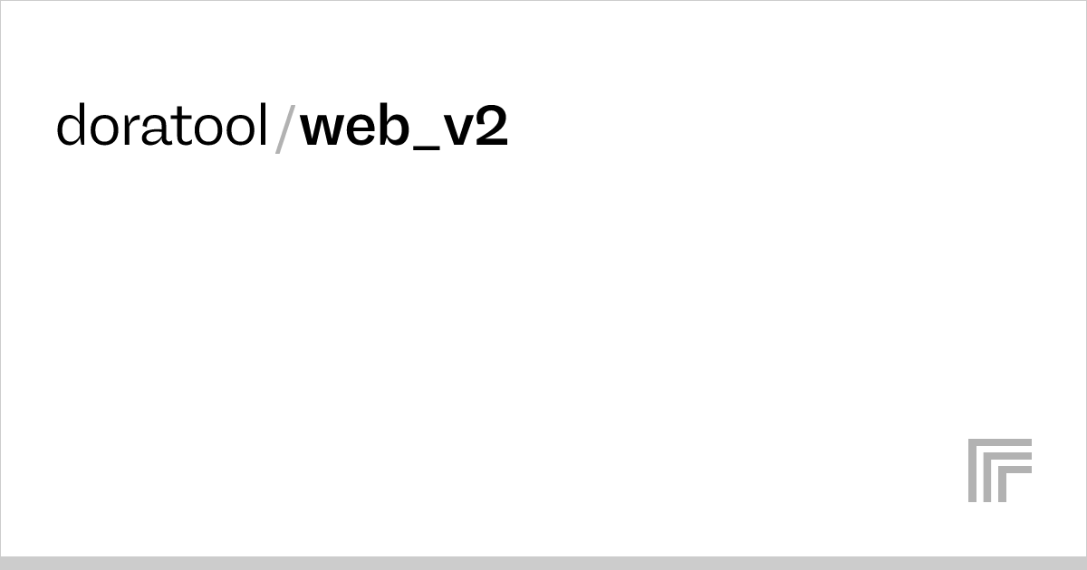 doratool/web_v2 – Run with an API on Replicate