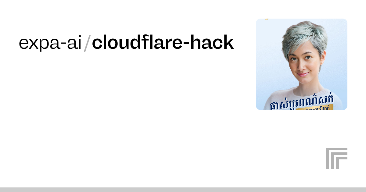 expa-ai/cloudflare-hack | Run with an API on Replicate