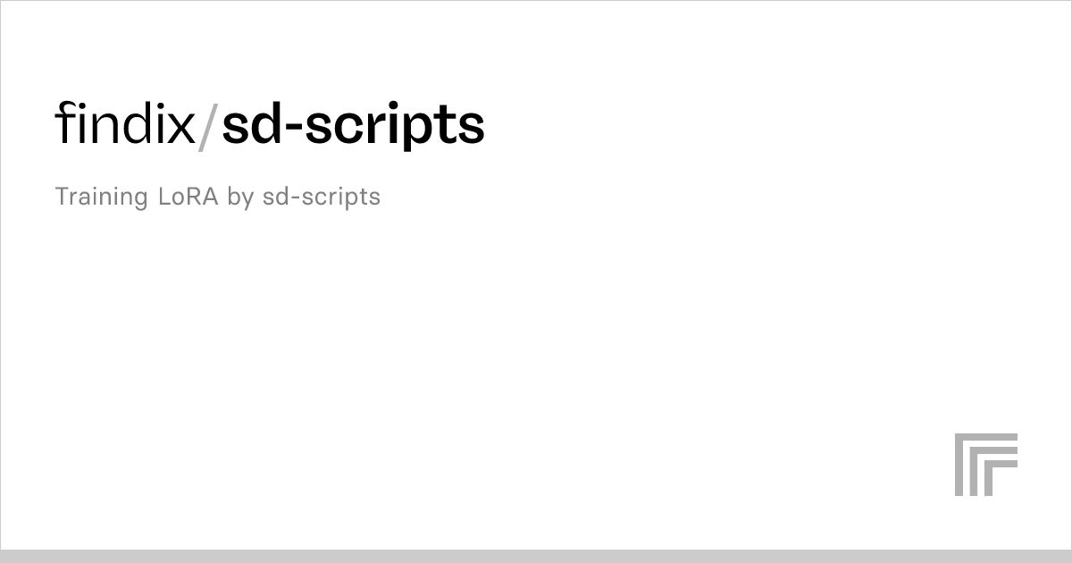 findix/sd-scripts | API reference