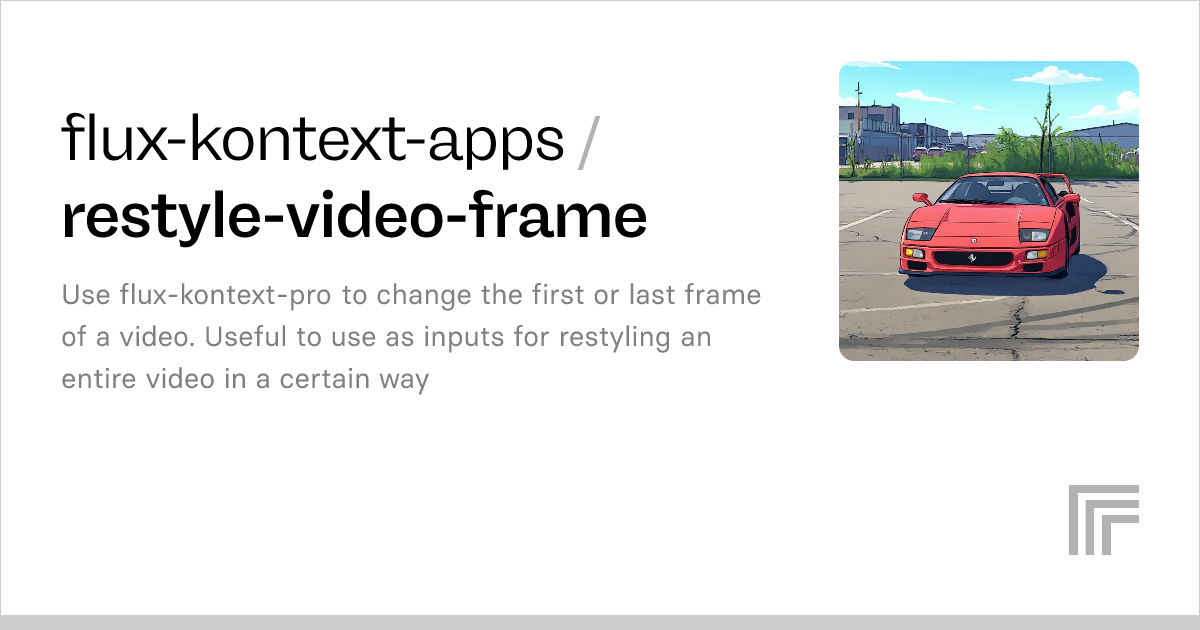 Examples – flux-kontext-apps/restyle-video-frame | Replicate
