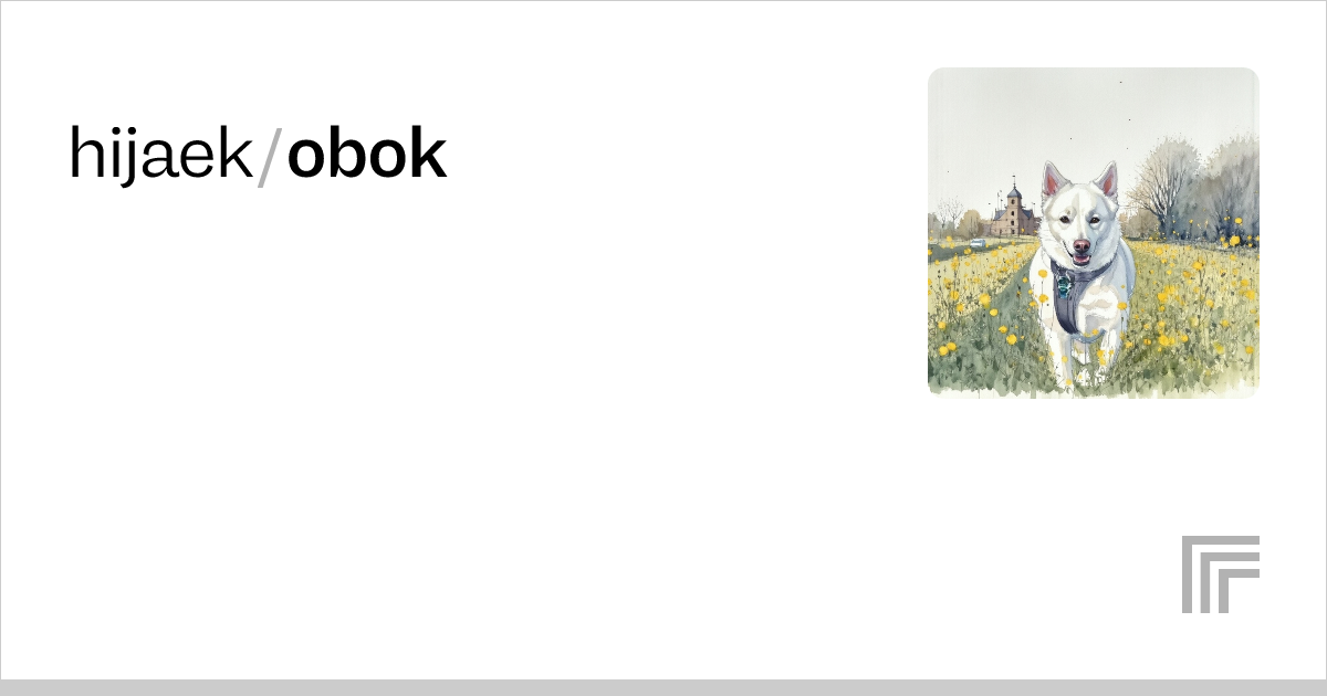 Versions – hijaek/obok – Replicate