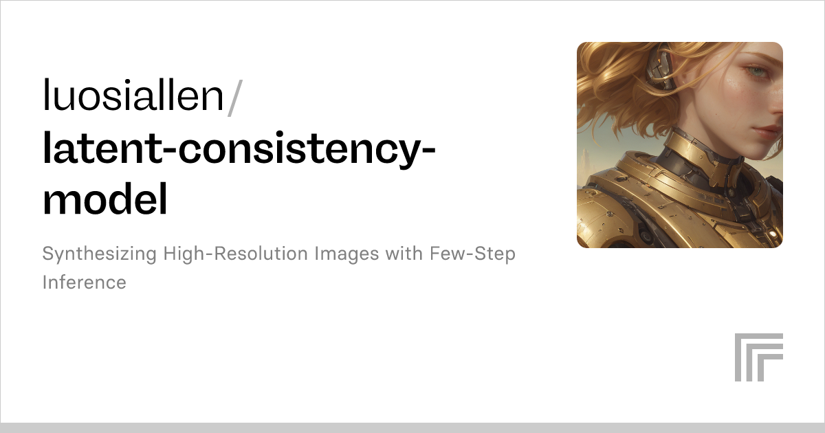 luosiallen/latent-consistency-model | Run with an API on Replicate