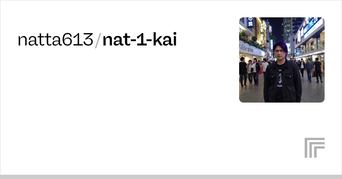 Examples – natta613/nat-1-kai | Replicate