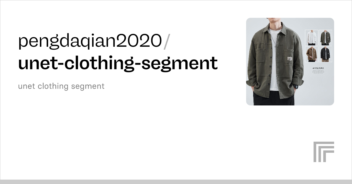 pengdaqian2020/unet-clothing-segment | Run with an API on Replicate