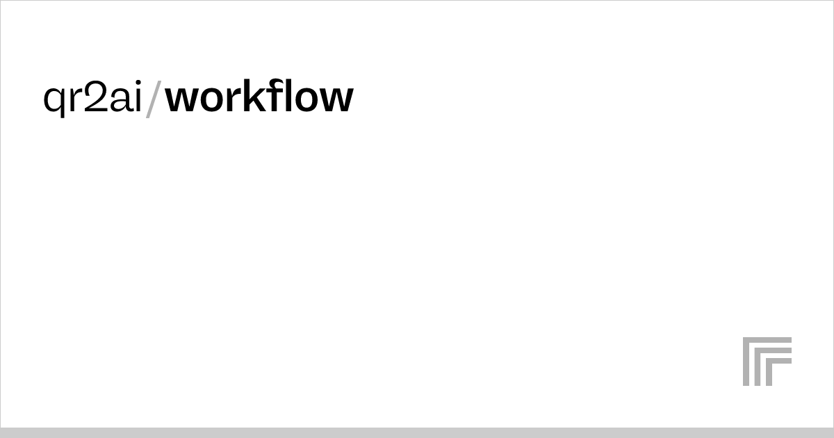 qr2ai/workflow – API reference