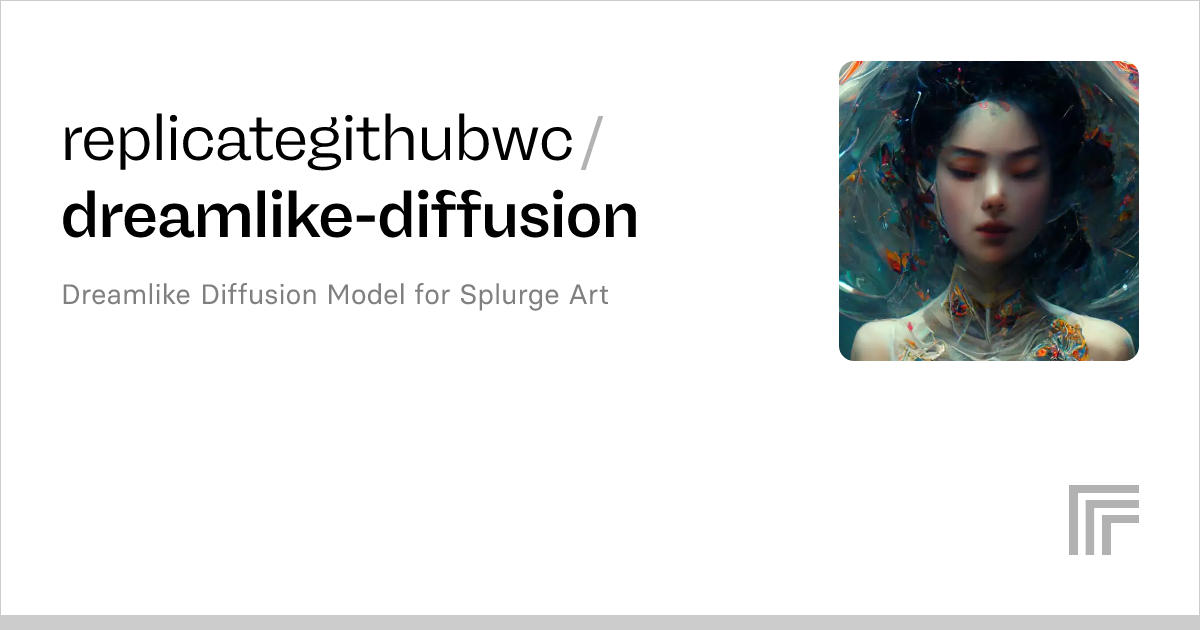Replicategithubwcdreamlike Diffusion Run With An Api On Replicate