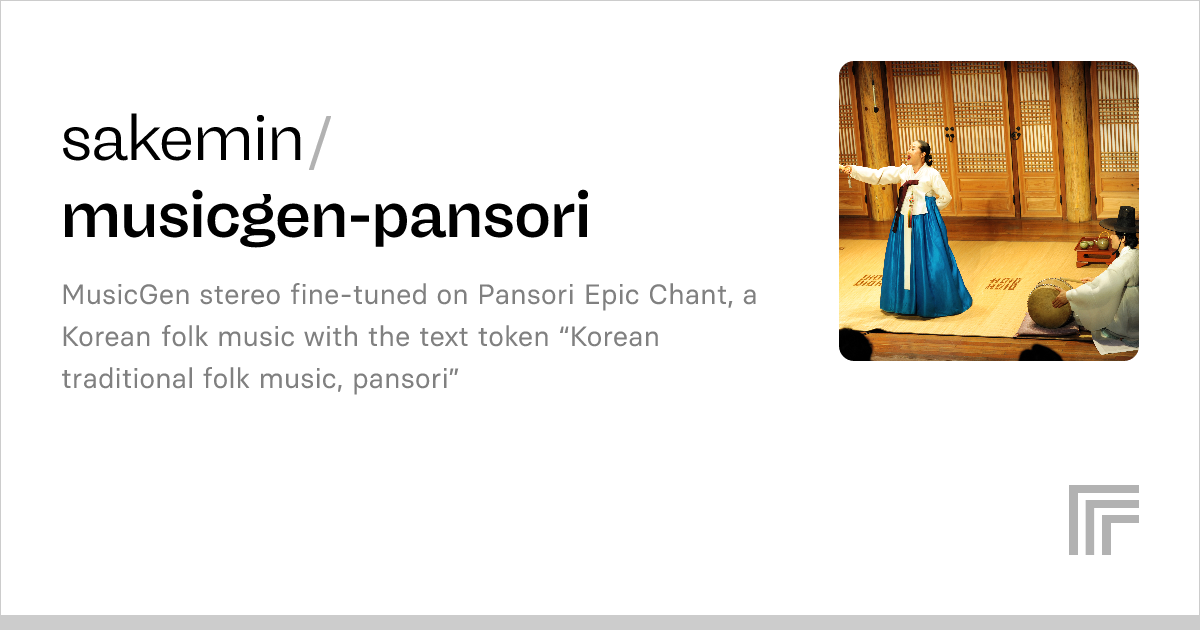 Examples – sakemin/musicgen-pansori | Replicate