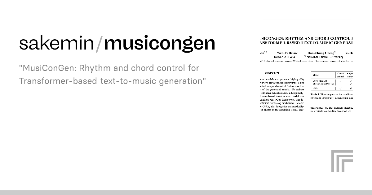 sakemin/musicongen – Run with an API on Replicate