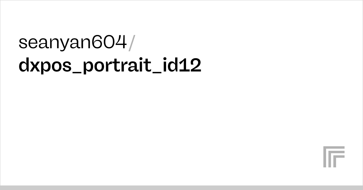 seanyan604/dxpos_portrait_id12 – API reference