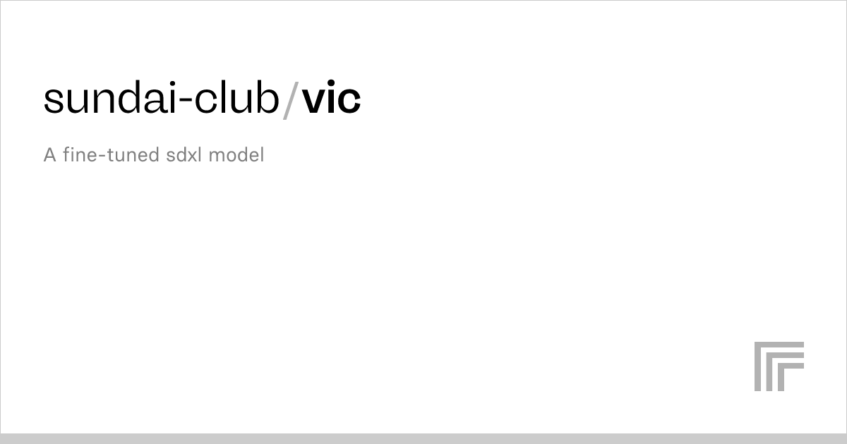 sundai-club/vic – API reference