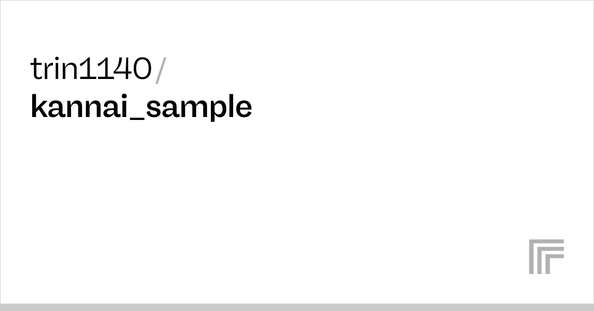 Examples – trin1140/kannai_sample – Replicate