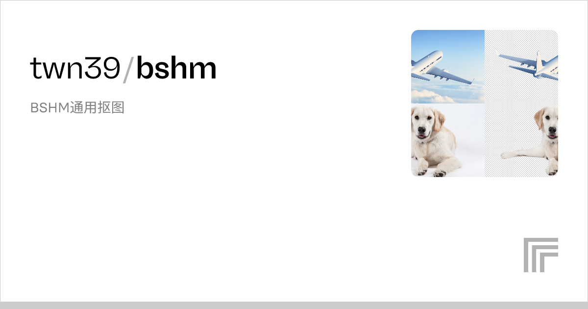 Examples – twn39/bshm – Replicate