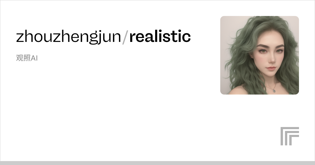 zhouzhengjun/realistic | Run with an API on Replicate