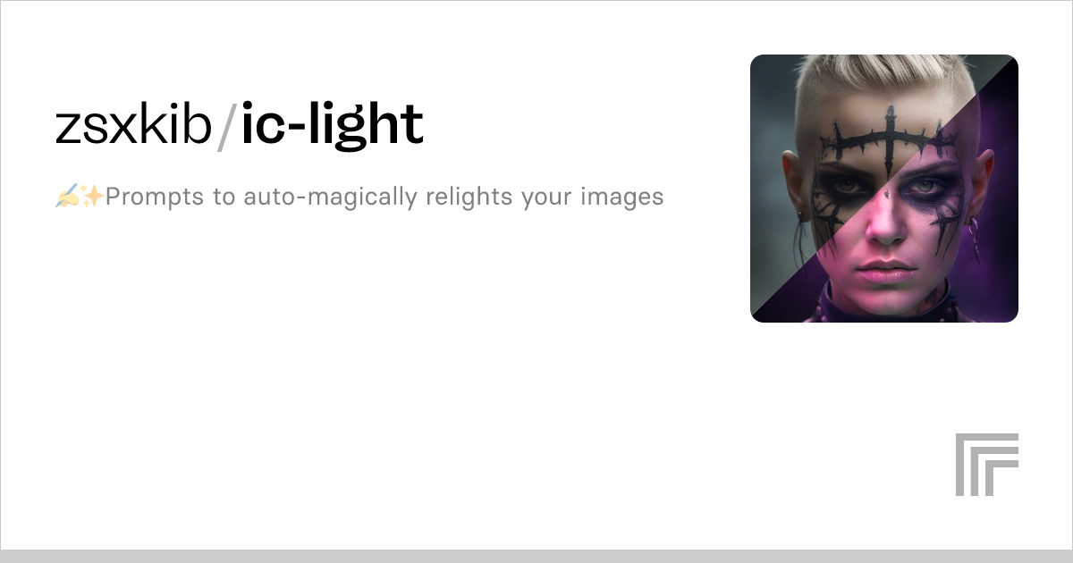 zsxkib/ic-light | Run with an API on Replicate